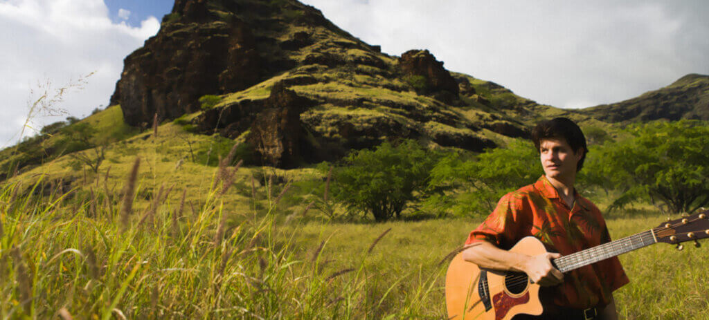 The Return of Live at Lewers 2023 | Halekulani Hotel